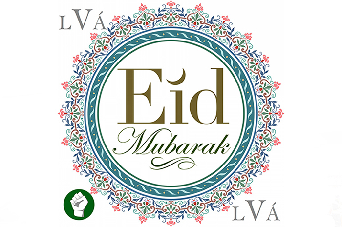 finramadan2022 – La Voz del Árabe